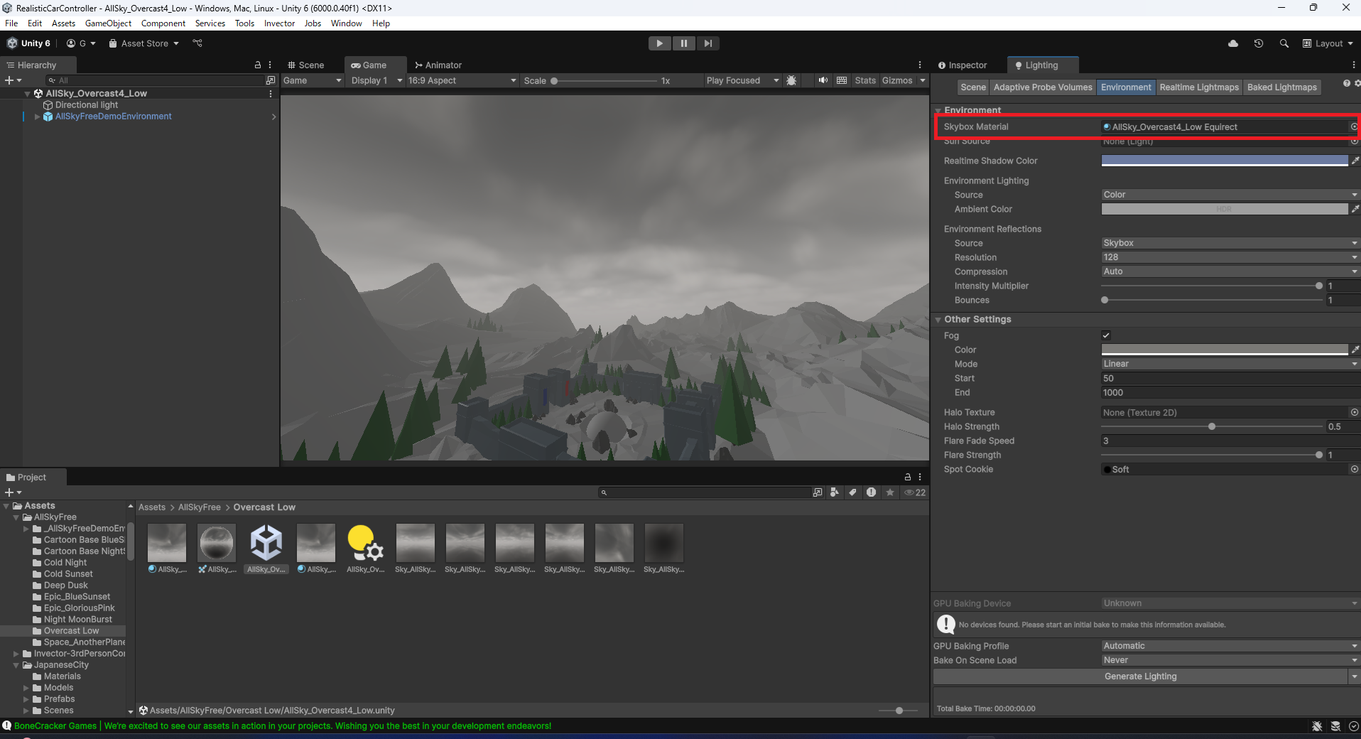 カメラの設定をSkyBoxに設定する