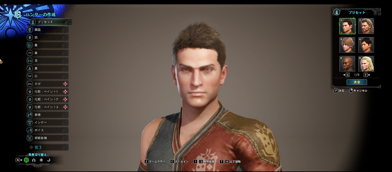 【MHW・MHWI】キャラメイクのやり方とおすすめのキャラメイクまとめ - IGジャパン
